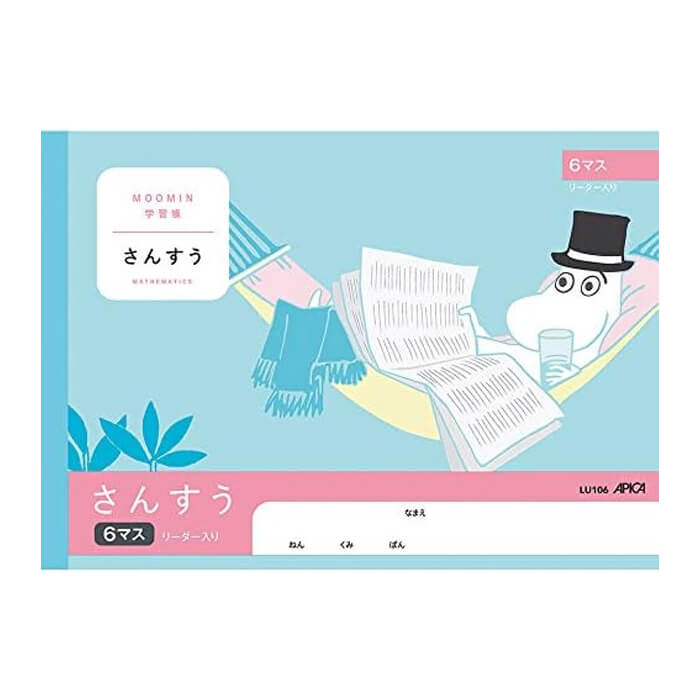 ■メーカー希望小売価格はメーカーカタログに基づいて掲載しています