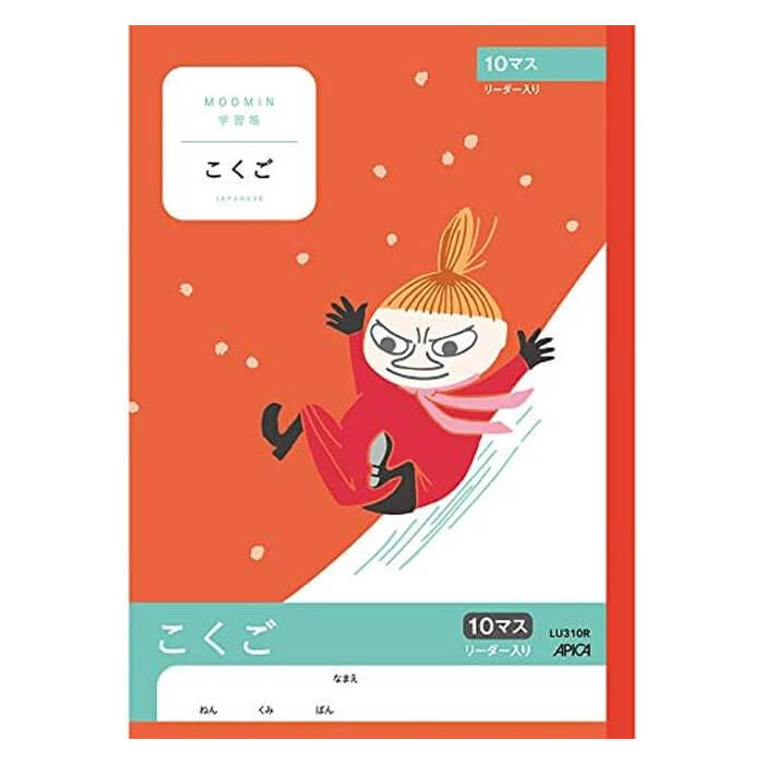 ■メーカー希望小売価格はメーカーカタログに基づいて掲載しています