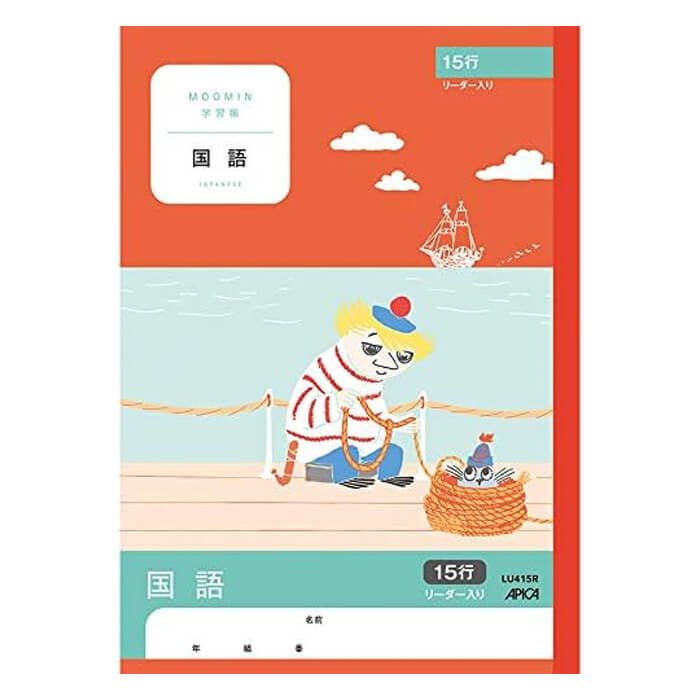 ■メーカー希望小売価格はメーカーカタログに基づいて掲載しています