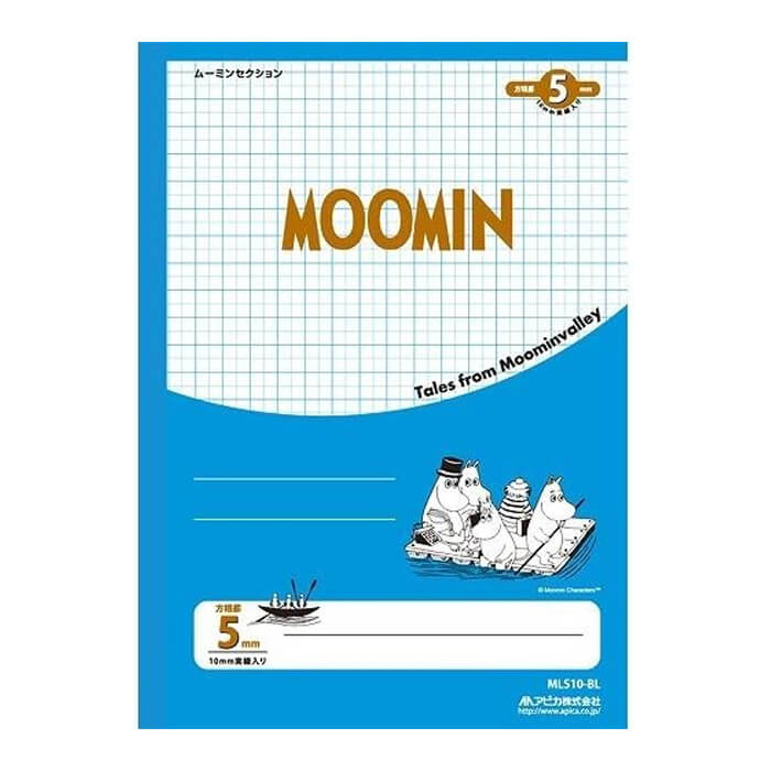 ■メーカー希望小売価格はメーカーカタログに基づいて掲載しています