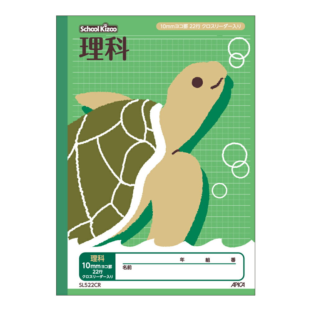 ■メーカー希望小売価格はメーカーカタログに基づいて掲載しています