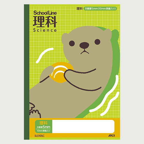 規格:B5仕様:5mm方眼罫(10mm実線付)サイズ:B5=縦252×横179mm材質:古紙パルプ100%配合再生紙 ■メーカー希望小売価格はメーカーカタログに基づいて掲載しています