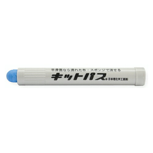 全長:83mm専用ウエットイレーザー,携帯ケース(縦105×横90×厚17mm)付 ■メーカー希望小売価格はメーカーカタログに基づいて掲載しています