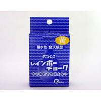 全長:80mm材質:硫酸カルシウム ■メーカー希望小売価格はメーカーカタログに基づいて掲載しています
