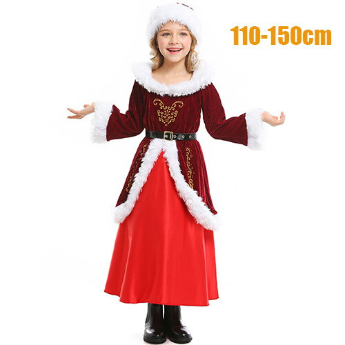 ★可愛い感と高級感とも溢れている子供服が登場します。 【人気デザイン】コスプレ、クリスマスなどのイベントで大活躍！人気定番の衣装となっております。 【適用場合】とても可愛い変装衣装です。クリスマス、イベント仮装、パーティー、宴会、仮装パーテ...