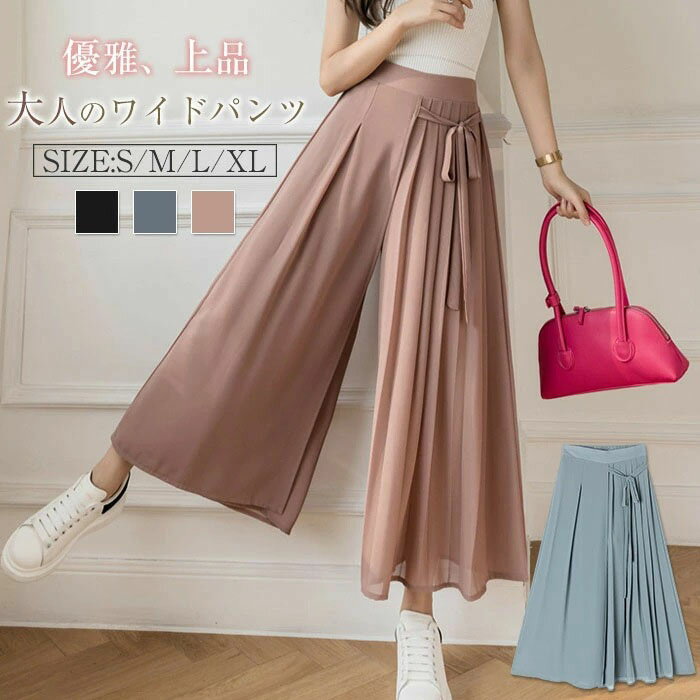 ▲商品内容：パンツ ▲素材：ポリエステル ▲サイズ： 【S】：身丈 85cm、ウエスト 62-82cm、ヒップ 100cm 【M】：身丈 85cm、ウエスト 64-84cm、ヒップ 102cm 【L】：身丈 86cm、ウエスト 66-86c...