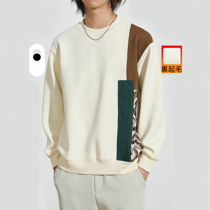 ▲商品内容：トレーナー ▲素材：ポリエステル ▲サイズ： 【M】：身丈 65.5cm、バスト 112cm、肩幅 51cm、袖丈 65.5cm 【L】：身丈 67cm、バスト 116cm、肩幅 52.5cm、袖丈 67cm 【XL】：身丈 6...