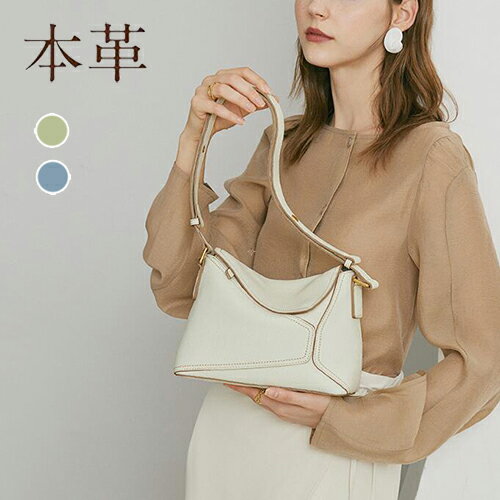【素材】本革/牛革 【カラー】3color 【サイズ】横約24×高さ約18×マチ幅10cm 【重さ】約0.46kg※平置き採寸となりますので、1-3cmの誤差についてはご容赦下さい※素材感や色合いの表現には個人差があります。また画像は撮影状...