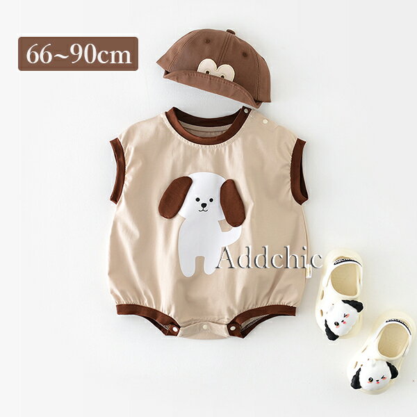 可愛いベビー服が登場。商品内容：ロンパース素材：綿カラー：写真通り&nbsp;★サイズ【66】着丈38cm、バスト68cm、参考身長60-66cm　参考年齢3-6ヶ月【73】着丈42cm、バスト72cm、参考身長66-73cm　参考年齢6-...