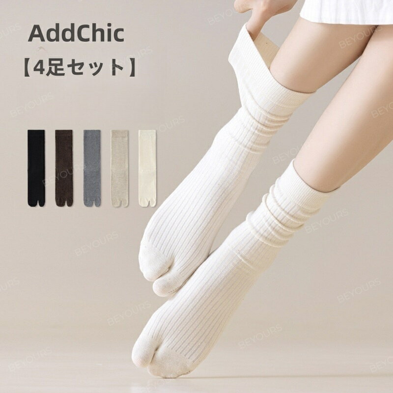 ▲セット内容：4足セット ▲カラー：7COLOR ▲生産国：中国製 ▲サイズ:フリーサイズ22.5cm(FR35)-25.0cm(FR40) ▲素材：WOOL30% 【注意事項】モニターの発色具合によって実際の物と異なる場合がございます。 ...