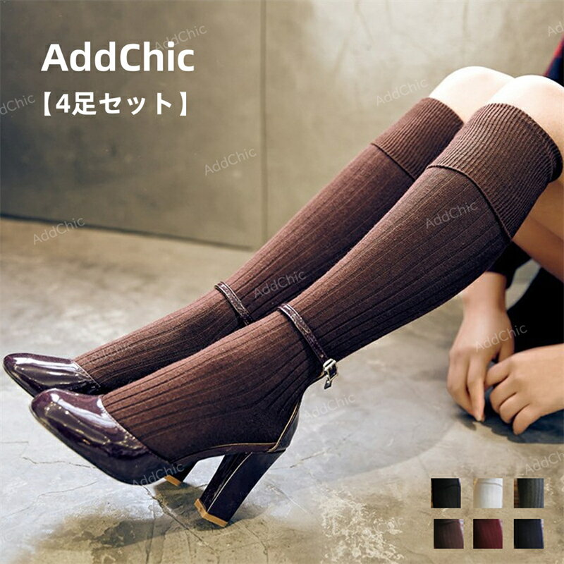 ▲セット内容：4足セット ▲カラー：6COLOR ▲生産国：中国製 ▲サイズ:フリーサイズ22.5cm(FR35)-25.0cm(FR40) ▲素材：綿80% 【注意事項】モニターの発色具合によって実際の物と異なる場合がございます。 ※素材...