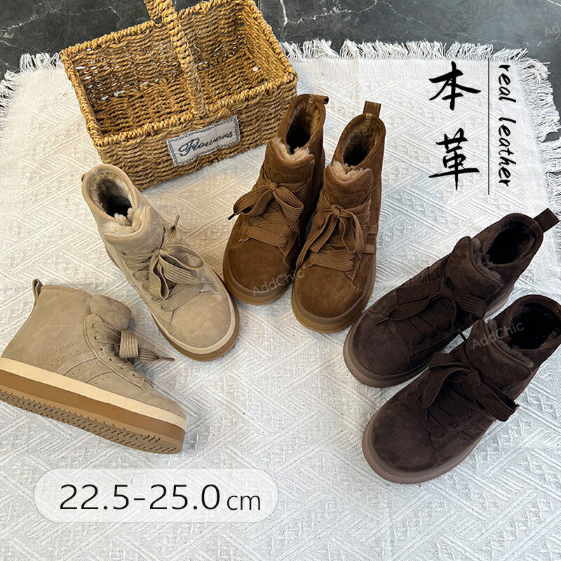 ▲サイズ: 22.5cm -25.0m ▲Heel：2cm ▲甲皮の素材：本牛革 ※平置き採寸となりますので、0.5-1cmの誤差についてはご容赦下さい ※素材感や色合いの表現には個人差があります。また画像は撮影状況やPC環境によりイメージ...