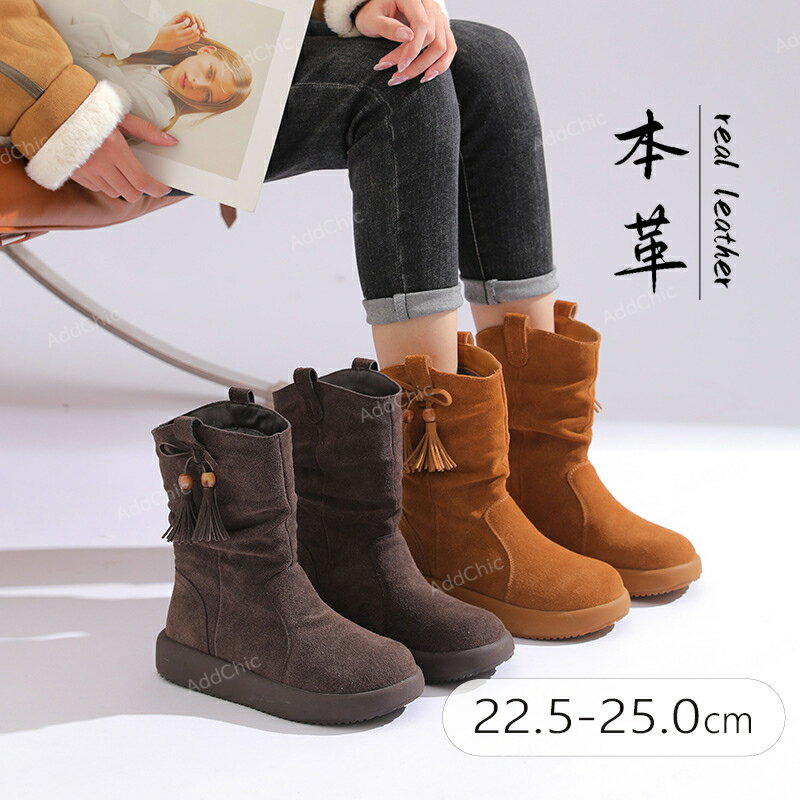 ▲サイズ: 22.5cm -25.0m ▲Heel：2cm ▲素材：本牛革 ※平置き採寸となりますので、0.5-1cmの誤差についてはご容赦下さい ※素材感や色合いの表現には個人差があります。また画像は撮影状況やPC環境によりイメージや色合...