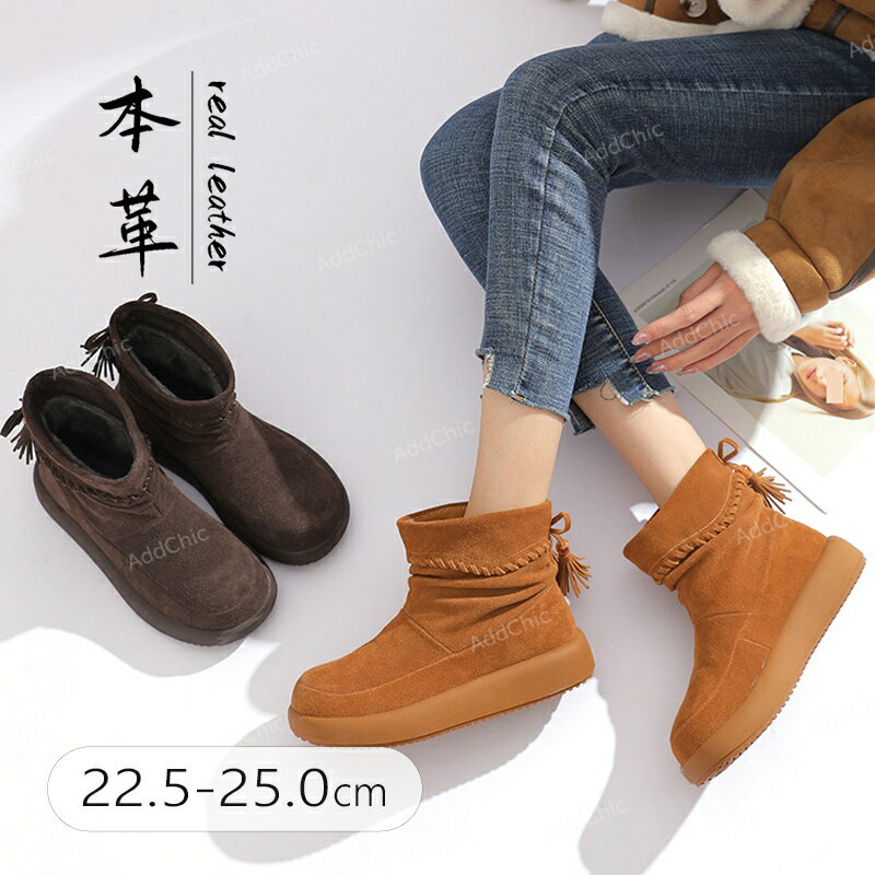▲サイズ: 22.5cm -25.0m ▲Heel：3cm ▲素材：本牛革 ※平置き採寸となりますので、0.5-1cmの誤差についてはご容赦下さい ※素材感や色合いの表現には個人差があります。また画像は撮影状況やPC環境によりイメージや色合...