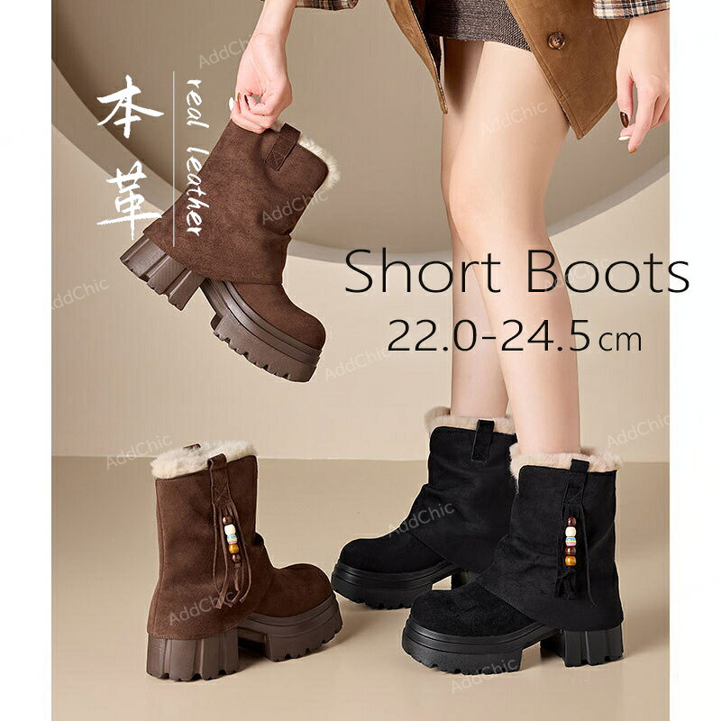 ▲サイズ: 22.5cm -25.0m ▲Heel：8cm ▲素材：本牛革 ※平置き採寸となりますので、0.5-1cmの誤差についてはご容赦下さい ※素材感や色合いの表現には個人差があります。また画像は撮影状況やPC環境によりイメージや色合...