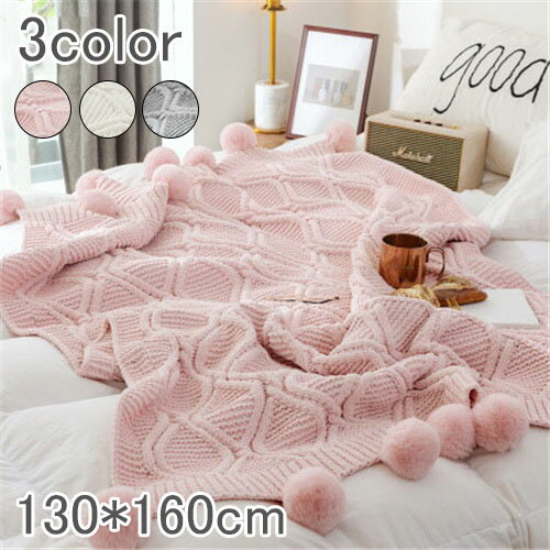 ★サイズにより、価格は違ってますので、ご注意ください。各サイズの価格は楽天システムの仕様上、ご注文時に反映されません。ご注文確認後の手動訂正となります、ご注意ください。商品内容：ブランケット素材：ポリエステル 【注意事項】モニターの発色具合...