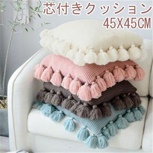 ★サイズにより、価格は違ってますので、ご注意ください。各サイズの価格は楽天システムの仕様上、ご注文時に反映されません。ご注文確認後の手動訂正となります、ご注意ください。商品内容：芯付きクッション素材：ポリエステル 【注意事項】モニターの発色...