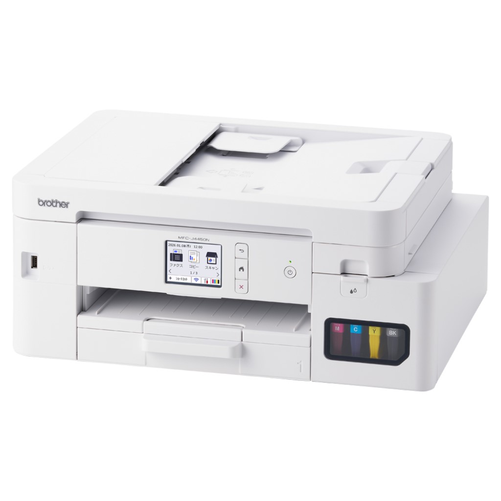 配送区分：FサイズBR102RAbrother ブラザー プリビオ MFC-J4450N A4大容量インクジェット複合機 FAX/コピー/プリント/スキャン/自動両面印刷/Wi-Fi/簡単設定※ご注文手続き後、当店より発送予定日または取寄商...