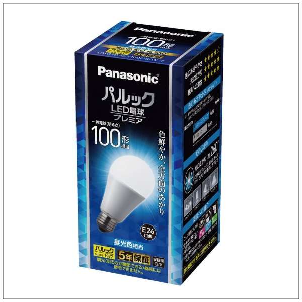 配送区分：FサイズPanasonic LED電球 一般電球タイプ(E26口金) 全方向タイプ LDA13DGZ100ESWF E26 一般電球形 昼光色 1個 全方向タイプ パナソニック※ご注文手続き後、当店より発送予定日または取寄商品の在...