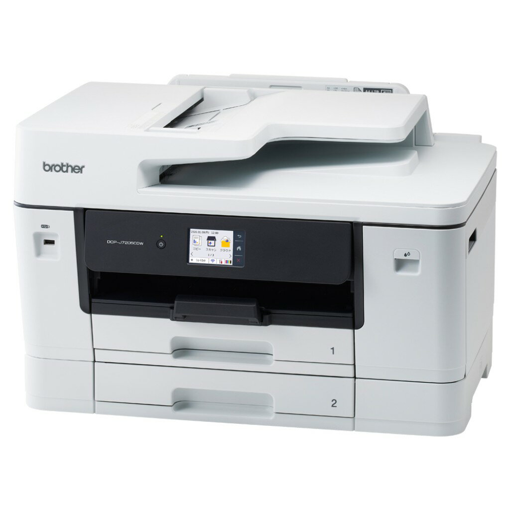配送区分：FサイズBR102S8brother ブラザー DCP-J7205CDW A3インクジェット複合機 (コピー/プリント/スキャン/自動両面印刷/Wi-Fi/2段トレイ/ビジネス) ※ご注文手続き後、当店より発送予定日または取寄商品...