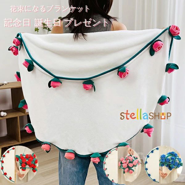 原産国:中国 素 材:ポリエステル100% 色:レッド ピンク ブルー サイズ: (18花)直径75cm(約) (22花)直径95cm(約) (26花)直径115cm(約) (34花)直径145cm(約) ※人工測定では、1-3cmの誤差が...