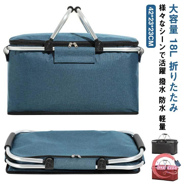 注意事項: ※大量生産による生産過程におきまして、若干の個体差が生じる場合がございます。 ※PC環境や撮影状況などの違いにより実際のお色とは若干異なる場合がございます。 ※別店舗でも販売しておりますので、品切れとなる場合もございます。何卒ご...