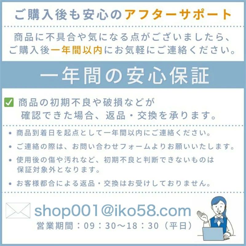商品情報商品詳細商品名:ぬいぐるみ収納 ビーンバッグ素材:防水PVC重量:約0.3~1.5kg（軽量設計）生産国:中国（厳格な品質管理）お薦めポイント◎ 中身が見える透明収納クリアPVC素材を使用したぬいぐるみ収納。中身が一目で分かり、探す...