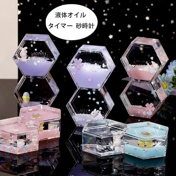 原産国:中国 素 材:アクリル/樹脂/油滴 色: デザインA(粉) デザインA(青) デザインA(紫) デザインB(粉) デザインB(紫) デザインA(粉)+デザインA(青) デザインA(粉)+デザインA(紫) デザインA(粉)+デザインB...