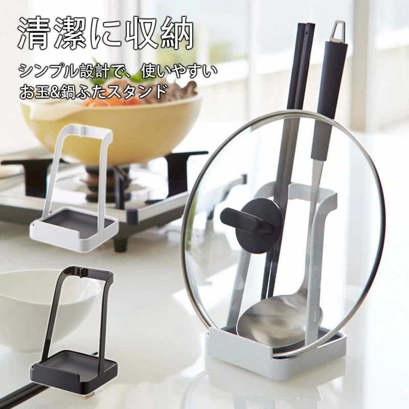 ご注意点 ※製品仕様やパッケージは改良のため予告なく変更される場合があります。 ※サイズや色味は個体により若干の差異が生じることがあります。 ※重心の偏りのないようバランスよく収納してください。 ※サイズや形状によっては収納できないものもあ...