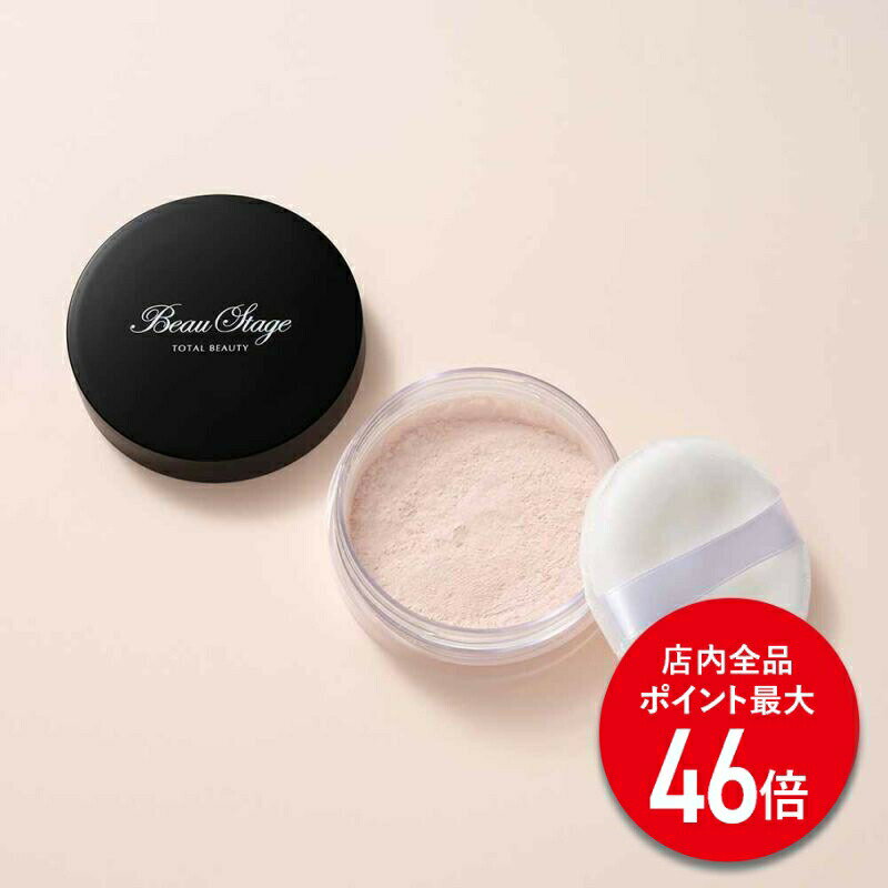 どなたの肌の色にも合う透明感のあるカラー「クリア」 マカデミア種子油・オリーブ果実油の配合により、保湿効果が高く乾燥しにくいパウダー。透明感を演出し、毛穴の凹凸をカバーします。男性にもお使いいただけるカラー「クリア」を採用しました。 オリジ...