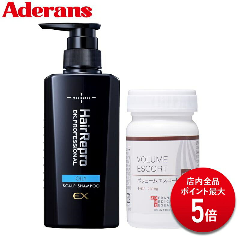 ＊旧モデル商品＊　シャンプーのみ対象 ボリュームエスコート（濃密サプリメント） 最先端サイエンスの目で厳選した合計6つの成分が、濃く、チカラ強く、攻めのサポート！ 卵からわずか3週間温められただけで、フサフサの羽毛をまとって生まれてくるヒヨ...