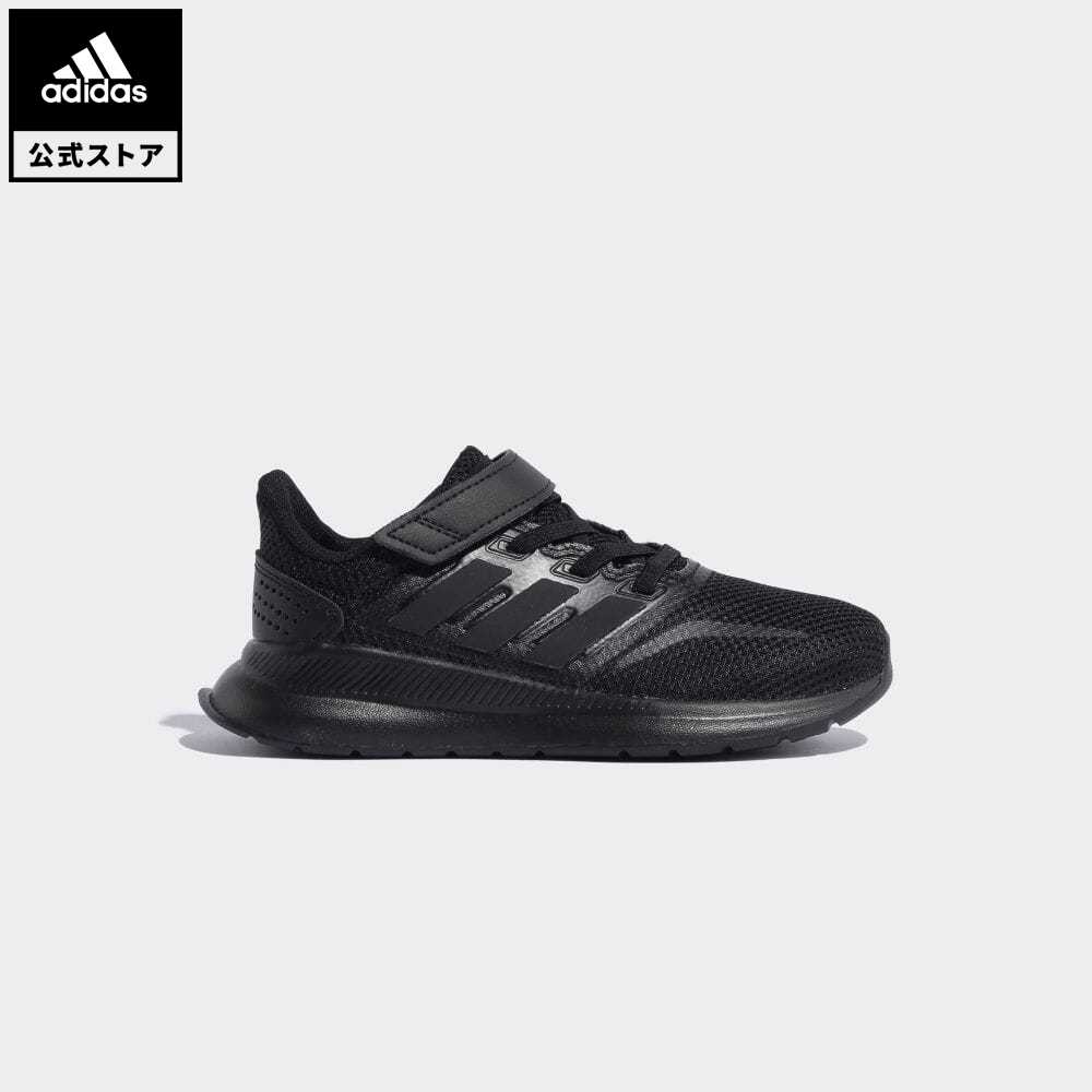 ファミマ4つのお得ʕ ·ᴥ·ʔ ʕ·ᴥ· ʔadidas送料無料でお得！ | 節約主婦ぽーにょ の幸せブログ♥