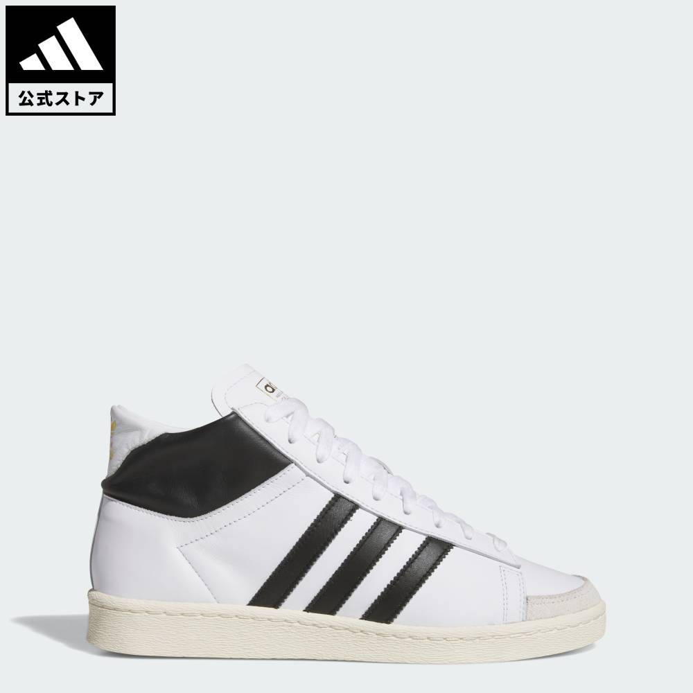 Brand：オリジナルスSports：ライフスタイルCategory：シューズ・靴[ローカット]【09cg】【color:ホワイト】【size:22.0cm】 【size:22.5cm】 【size:23.0cm】 【size:23.5cm...