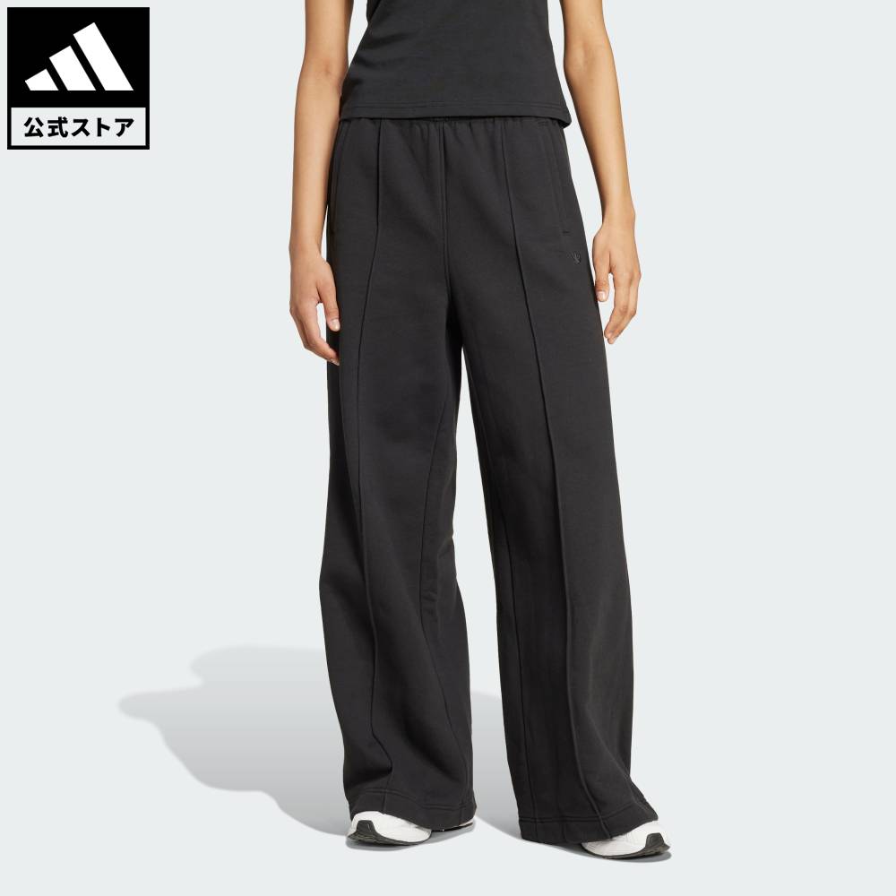 楽天市場】adidas ワイドレッグパンツの通販 楽天市場】adidas ワイドレッグパンツの通販
