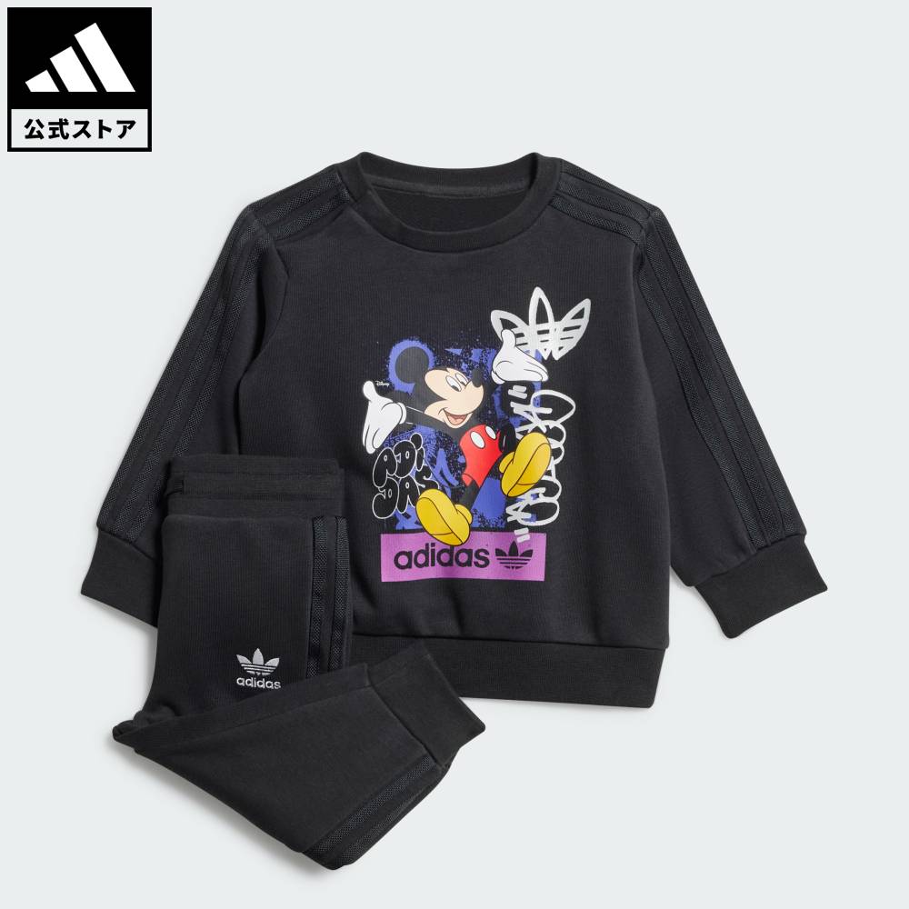 楽天市場】アディダス ジャージ ディズニーの通販 楽天市場】アディダス ジャージ ディズニーの通販