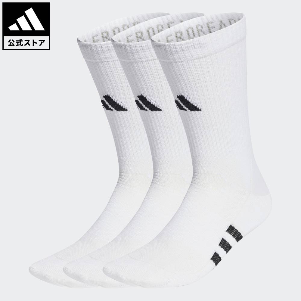 【複製】スパセ【adidasアクセサリー】MAX50%OFF+ポイント最大20倍♪ | リビング集合～！！