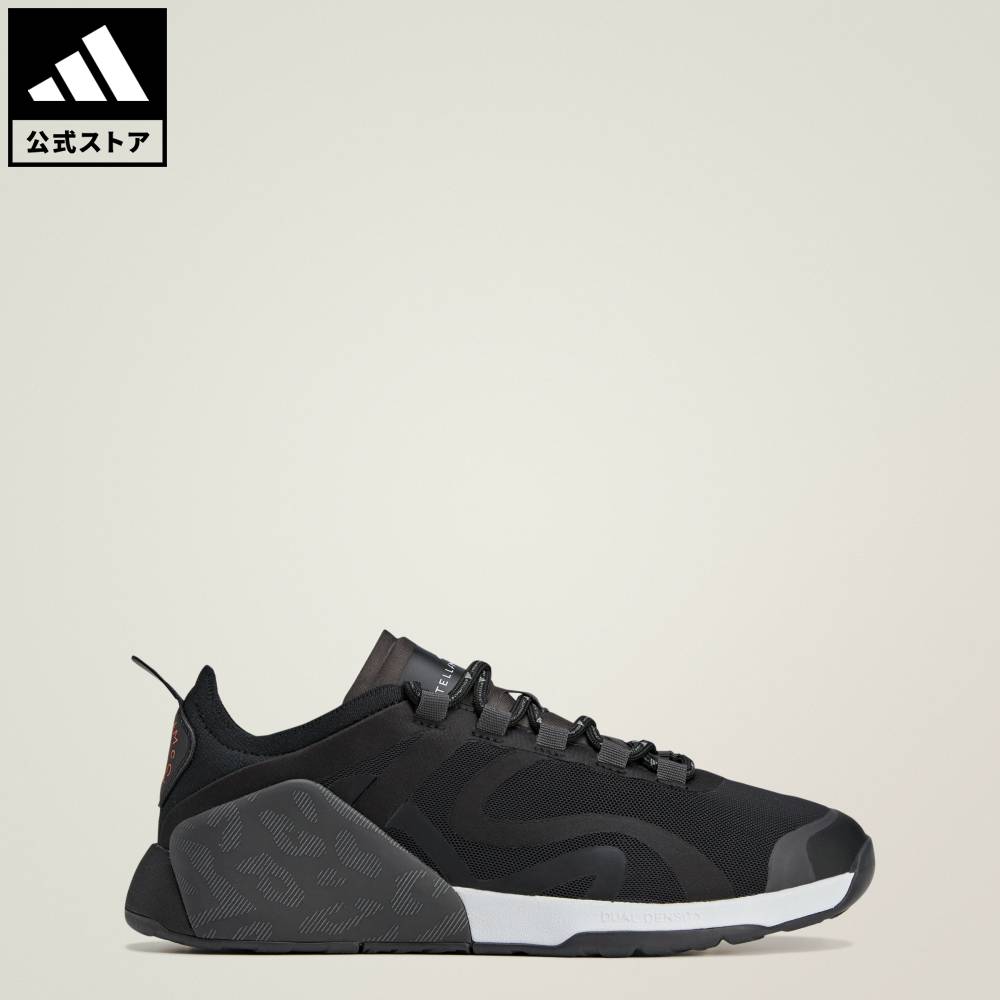 Brand：アディダス バイ ステラマッカートニーSports：ジム・トレーニングCategory：シューズ・靴[トレーニングシューズ][ローカット]【29ce】【color:ブラック】【size:22.0cm】 【size:22.5cm】...