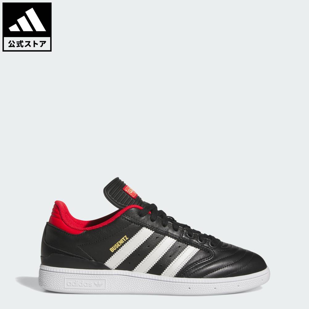 Brand：オリジナルスSports：スケートボーディングCategory：シューズ・靴【43ce】【color:ブラック】【size:26.0cm】 スポーツブランドアディダス公式ショップ2024年10月時点の発売時販売価格よりも値下げし...