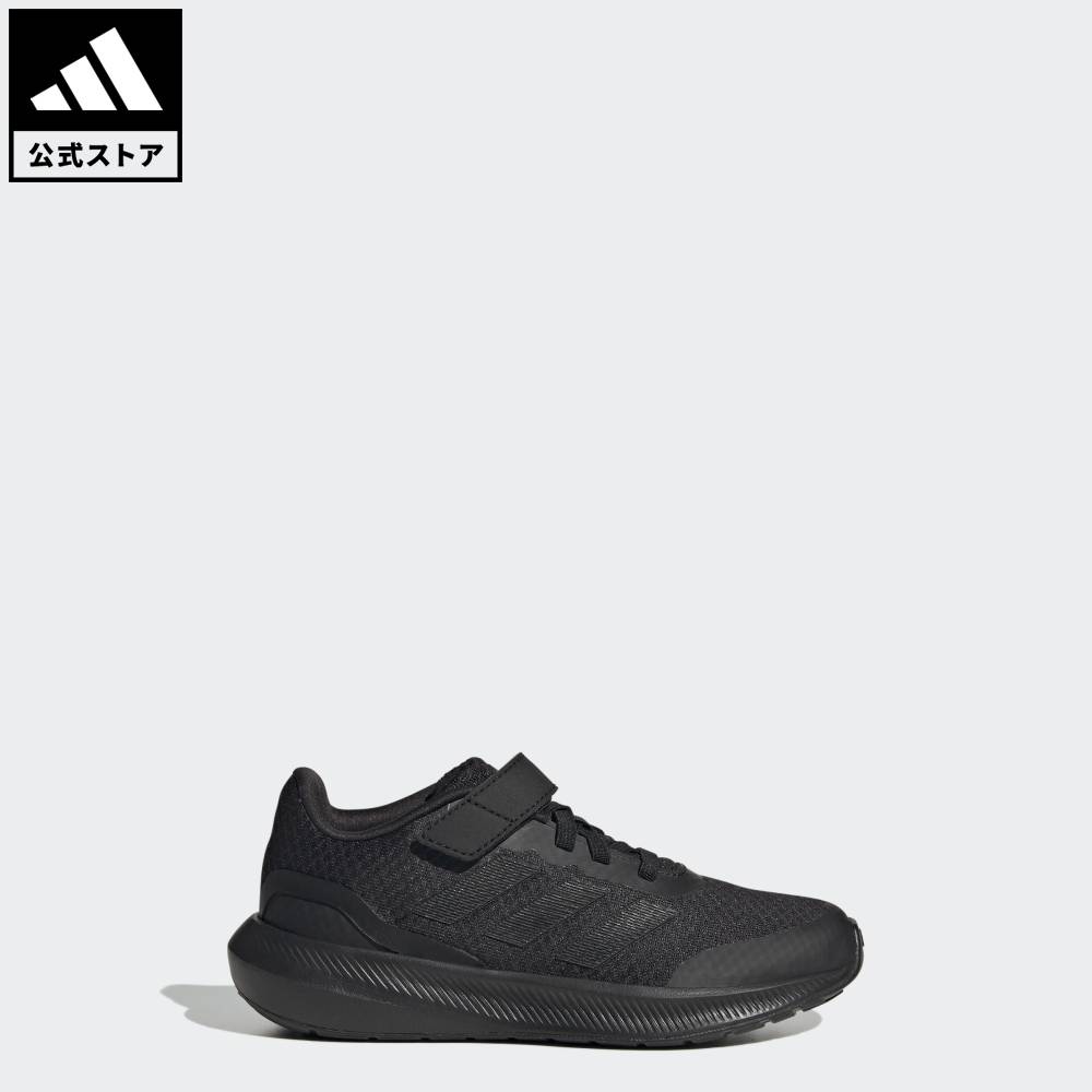 【50％オフ】アディダスもブラックフライデー | すまいる業務スーパーマニアのブログ