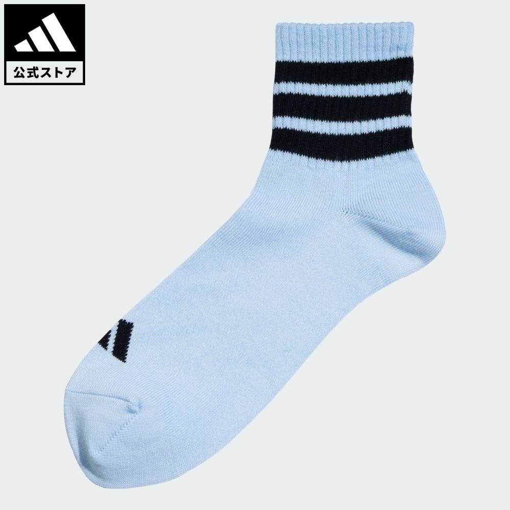 Brand：パフォーマンスSports：ライフスタイルCategory：アクセサリー【37cf】【color:ブルー】【size:22-24cm】 【size:25-27cm】 スポーツブランドアディダス公式ショップ2025年09月時点の発...