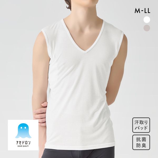 サイズ メンズM(チェスト88-96cm)L(チェスト96-104cm)LL(チェスト104-112cm) カラー WH-ホワイト、GY-グレー 素材 ポリエステル60％　レーヨン40％ 仕様 ・吸汗速乾・消臭加工・抗菌防臭加工・部屋干し対...