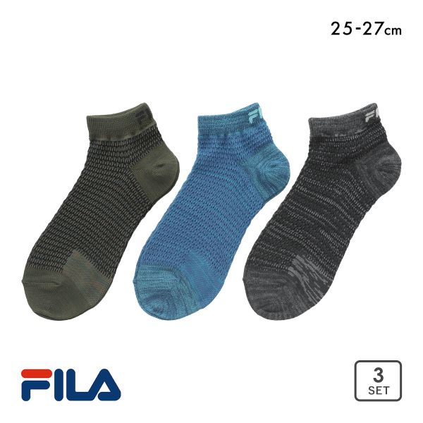 サイズ メンズ25-27cm カラー Set 素材 ポリエステル　綿　その他 仕様 ・3足セット・綿混・ビッグメッシュ 関連ワード 250717 くつした くつ下 スニーカー丈ソックス スニーカー用 くるぶし丈 アンクル丈 くるぶしソックス...