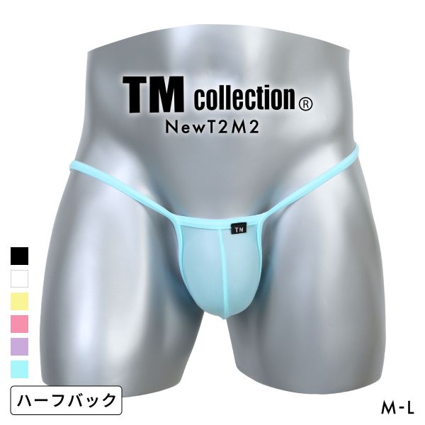 サイズ メンズM、L カラー SX-サックス、PU-パープル、PI-ピンク、YE-イエロー、WH-ホワイト、BK-ブラック 素材 ナイロン72％　ポリウレタン28％ 仕様 ・日本製・フロントシーム：あり・ストレッチ素材・前閉じ 関連ワード ...