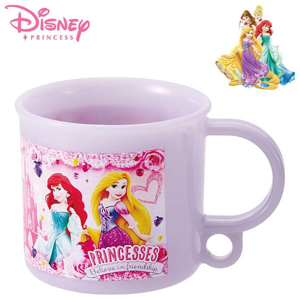 Disney Princess ディズニーお姫様キャラクターたちのプラスチック製コップです！ シンデレラ、アリエル、ベル、ジャスミン、ラプンツェルたちがプリントされたカワイイデザイン☆ 全体に抗菌加工が施されています。（※すべての細菌の増殖...