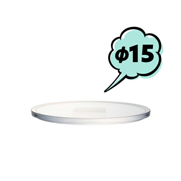 PV蓋 割れないガラス ポリカーボネート製 ポリカーボネートは、航空機の窓にも使用されている素材です。 ABSの5倍、ポリ塩化ビニルの10倍、PEやアクリルの50倍の耐衝撃性で ハンマーで叩いても壊せません!! （※傷は付きます） ホワイエ...