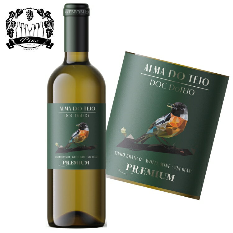 Portugal wine white 白ワイン　ポルトガルワイン 5