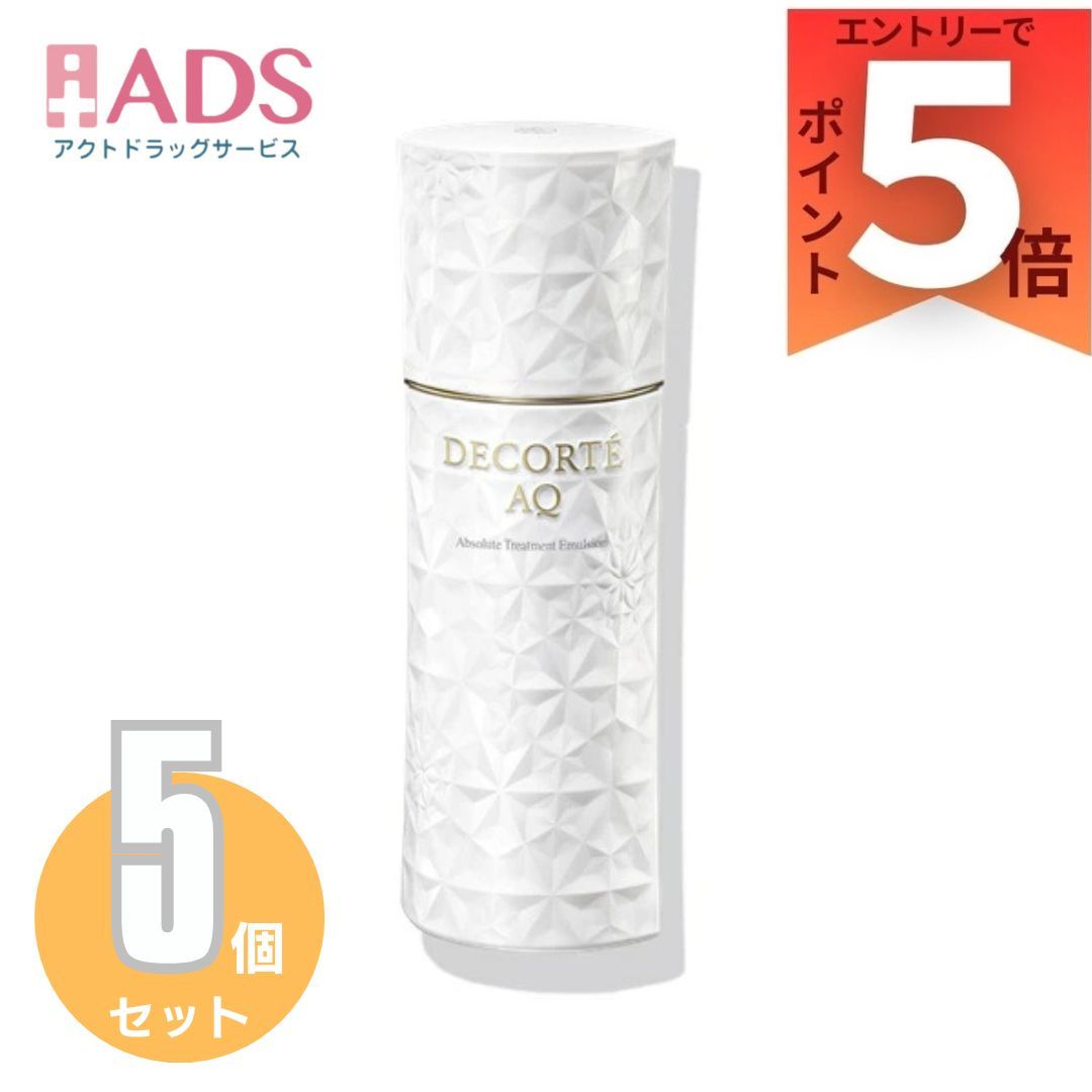 商品情報商品名アブソリュート エマルジョン マイクロラディアンス 本体 200mLリニューアル発売充実の浸透感で角層深部までときほぐし、輝くツヤ、弾力感でふっくら満たす“ツヤ出し導入乳液”。1990年のデビューから、ひとりひとりの肌と心と語...