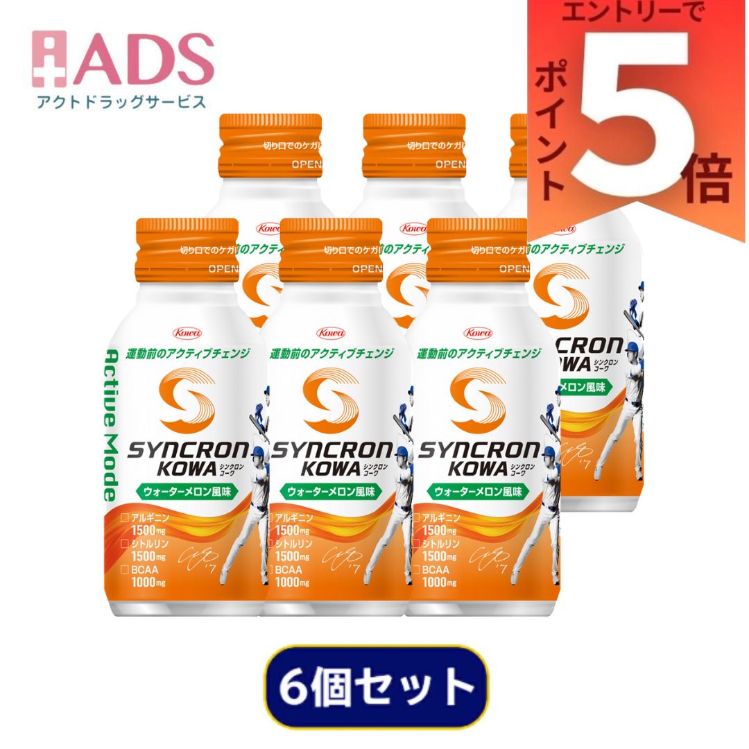 商品情報商品説明アルギニン、BCAAに加え大谷選手指定のシトルリンを配合。スポーツに欠かせないアミノ酸を凝縮しました。運動前やスポーツ前に飲んで頂くのをお勧め致します。お召し上がり方1日1～2本を目安にお飲みください。原材料名エリスリトール...