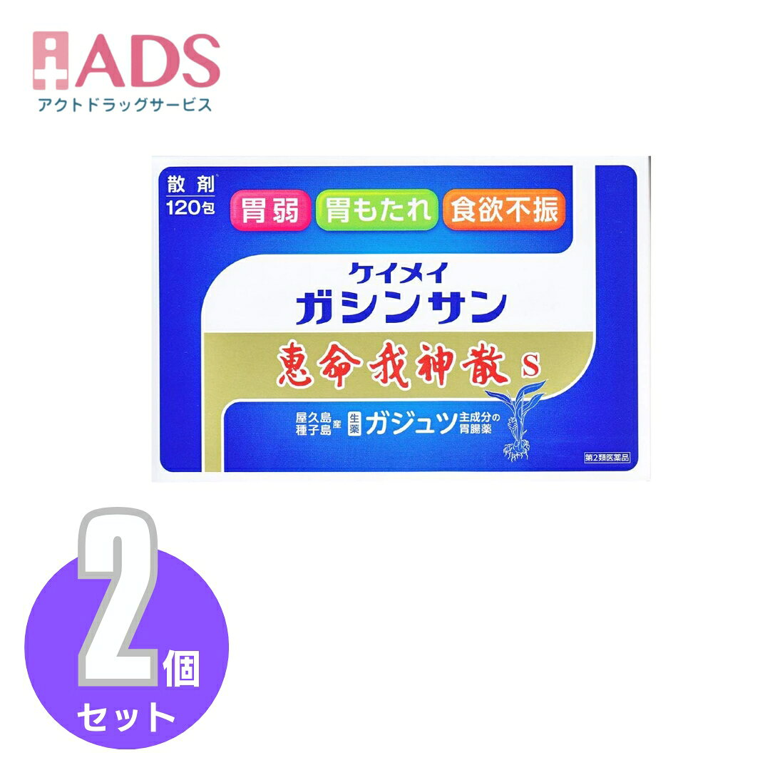商品情報ご注意※商品リニューアル等によりパッケージ及び容量は変更となる場合があります。ご了承ください。※商品写真は「リニューアル」される前のものや「内容量違い」を使用している事があります。※ご購入内容に間違いがないかどうか、ご注文後に送られ...