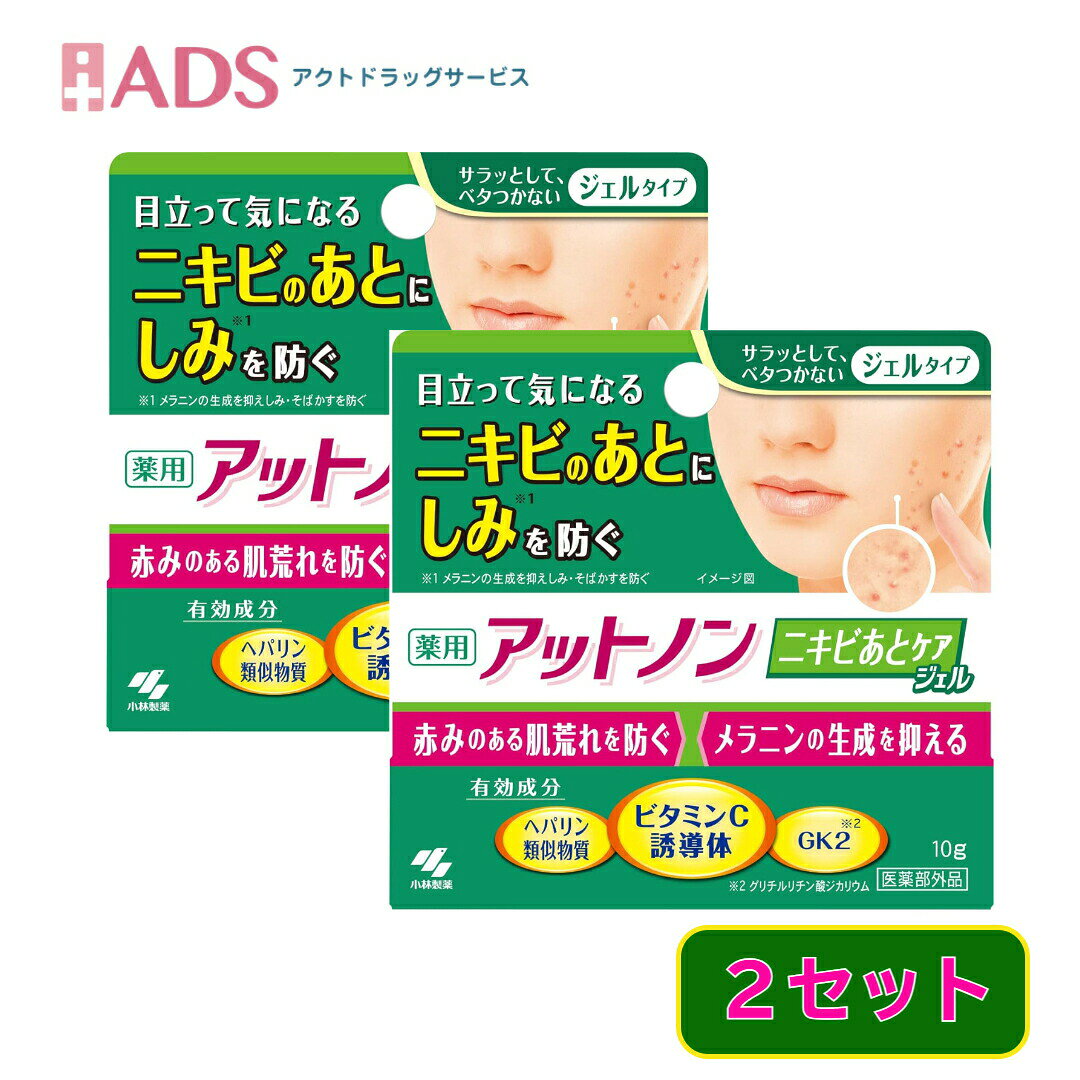 商品情報ご注意※商品リニューアル等によりパッケージ及び容量は変更となる場合があります。ご了承ください。※商品写真は「リニューアル」される前のものや「内容量違い」を使用している事があります。※ご購入内容に間違いがないかどうか、ご注文後に送られ...